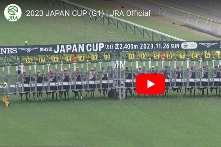 Der Japan Cup mit Superstar Equinox im Video - GaloppOnline.de